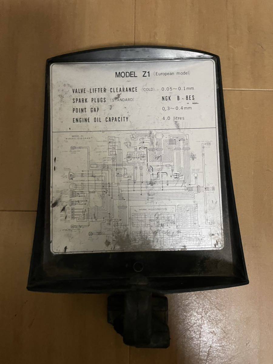 Yahoo!オークション - Z1Z2純正書類ケース 当時物 絶版 旧車 Z1R z1000...