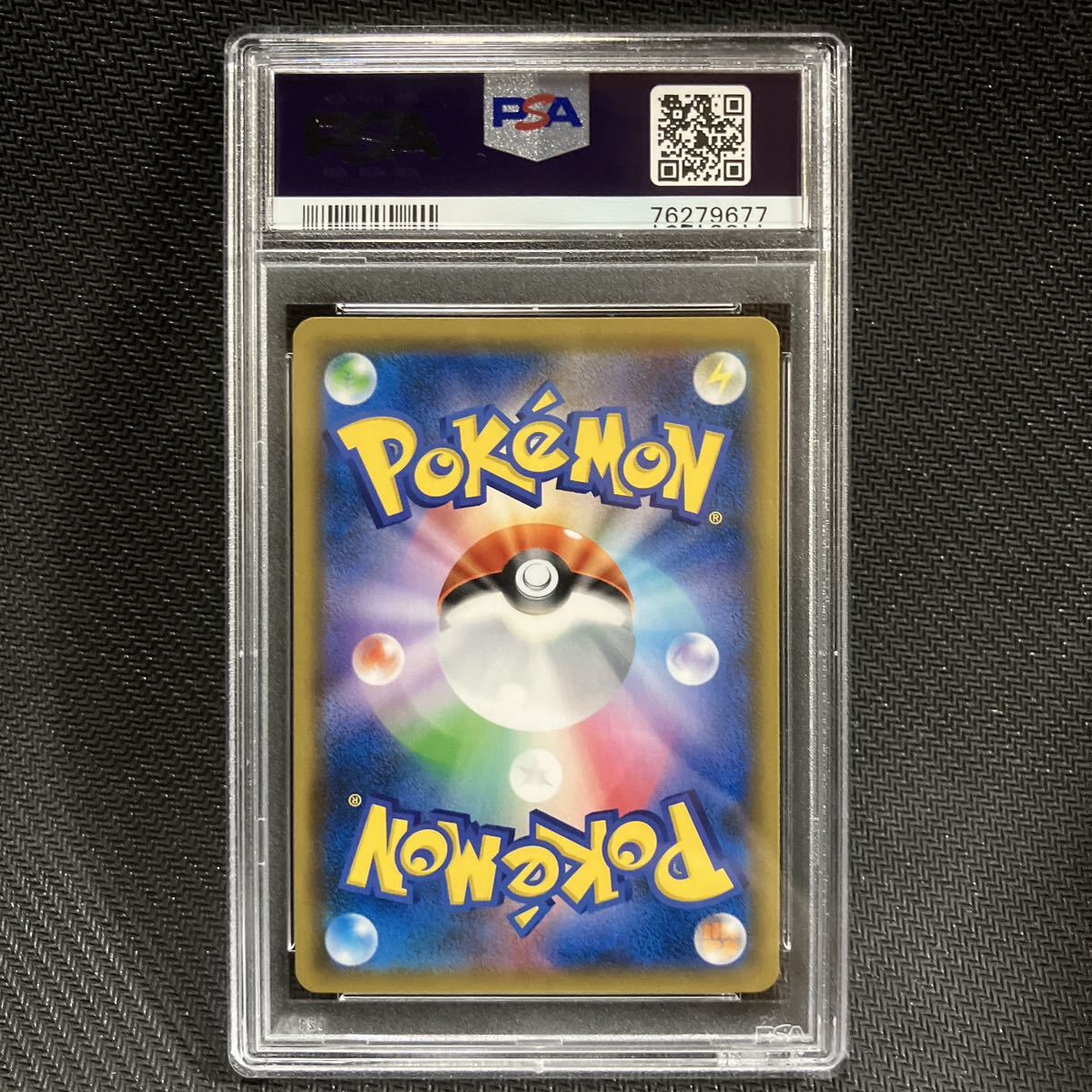 PSA9 S ゾロア 色違い ウルトラシャイニーGX ポケモンカード ポケカ 完 極 PSA10 BGS10 鑑定品(シングルカード)｜売買されたオークション情報、yahooの商品情報を ...