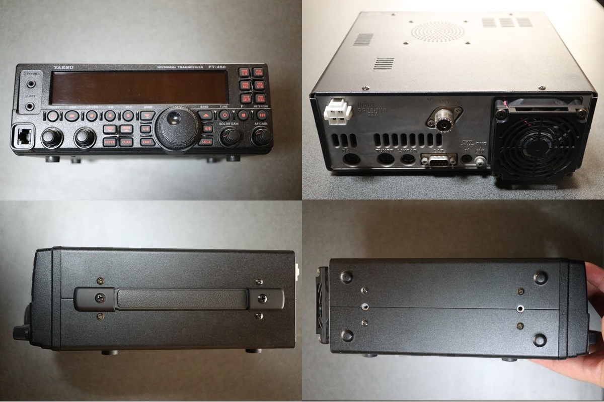☆新スプリアス対応 中古YAESU FT-450(HF/50MHz 100W機 オート ☆新スプリアス対応 中古YAESU FT-450(HF/50MHz 100W機 オート