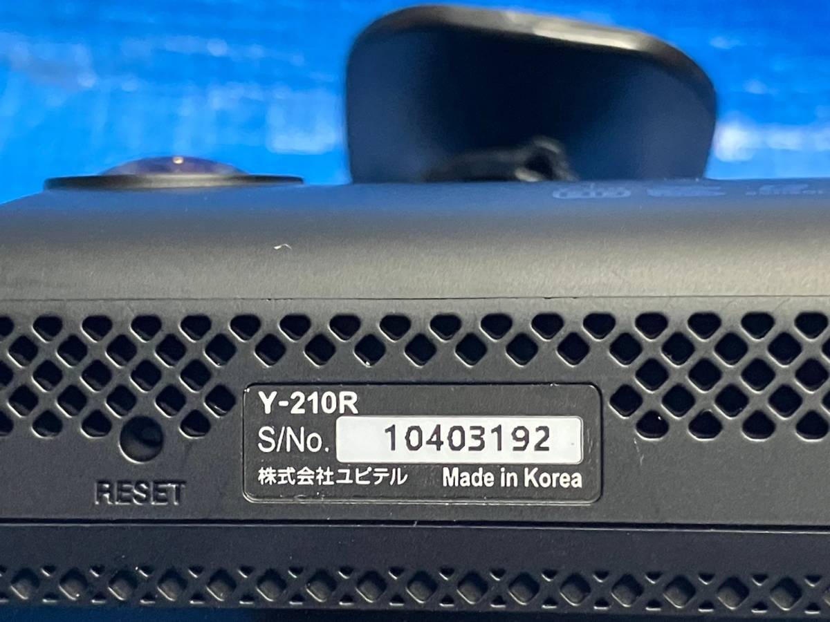Yahoo!オークション - YUPITERU ユピテル Y-210R 前後カメラ付 ドライ...