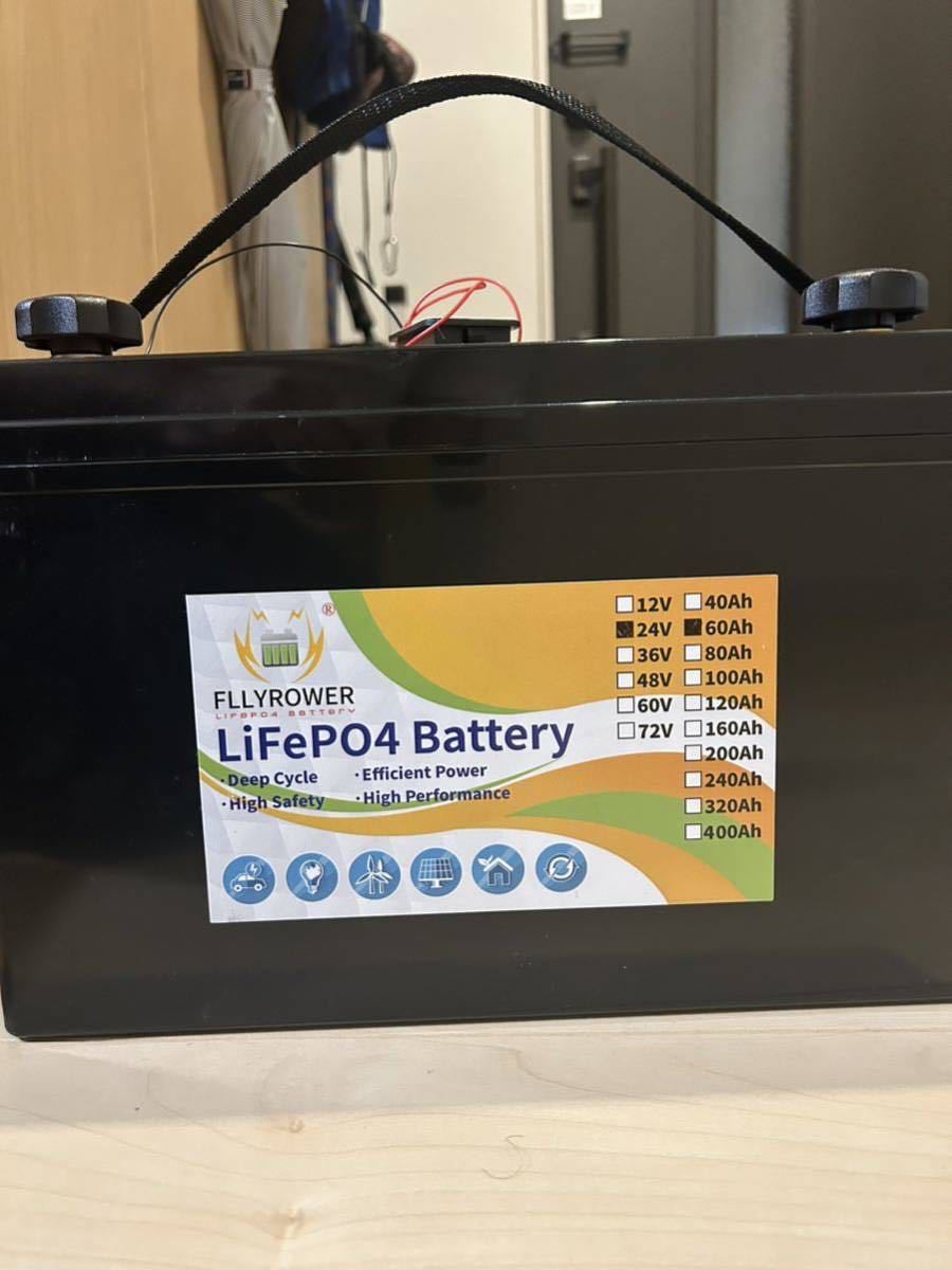 Yahoo!オークション - FLLYROWER LiFePO4バッテリー 24V 60Ah