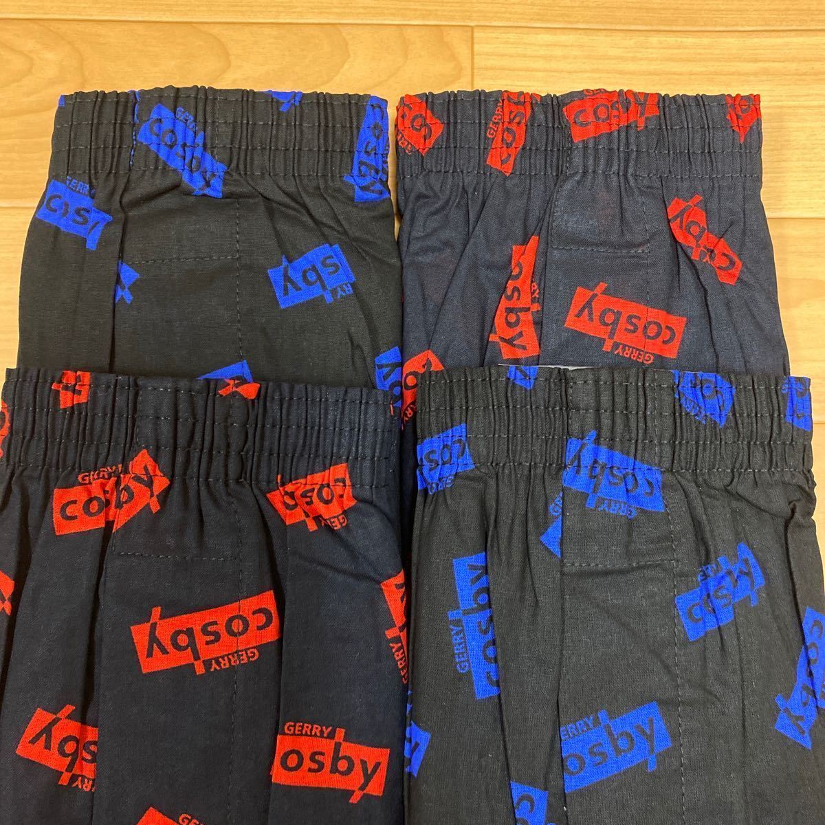 Yahoo!オークション - LL GERRY cosby ジェリーコスビー トランクス2種...