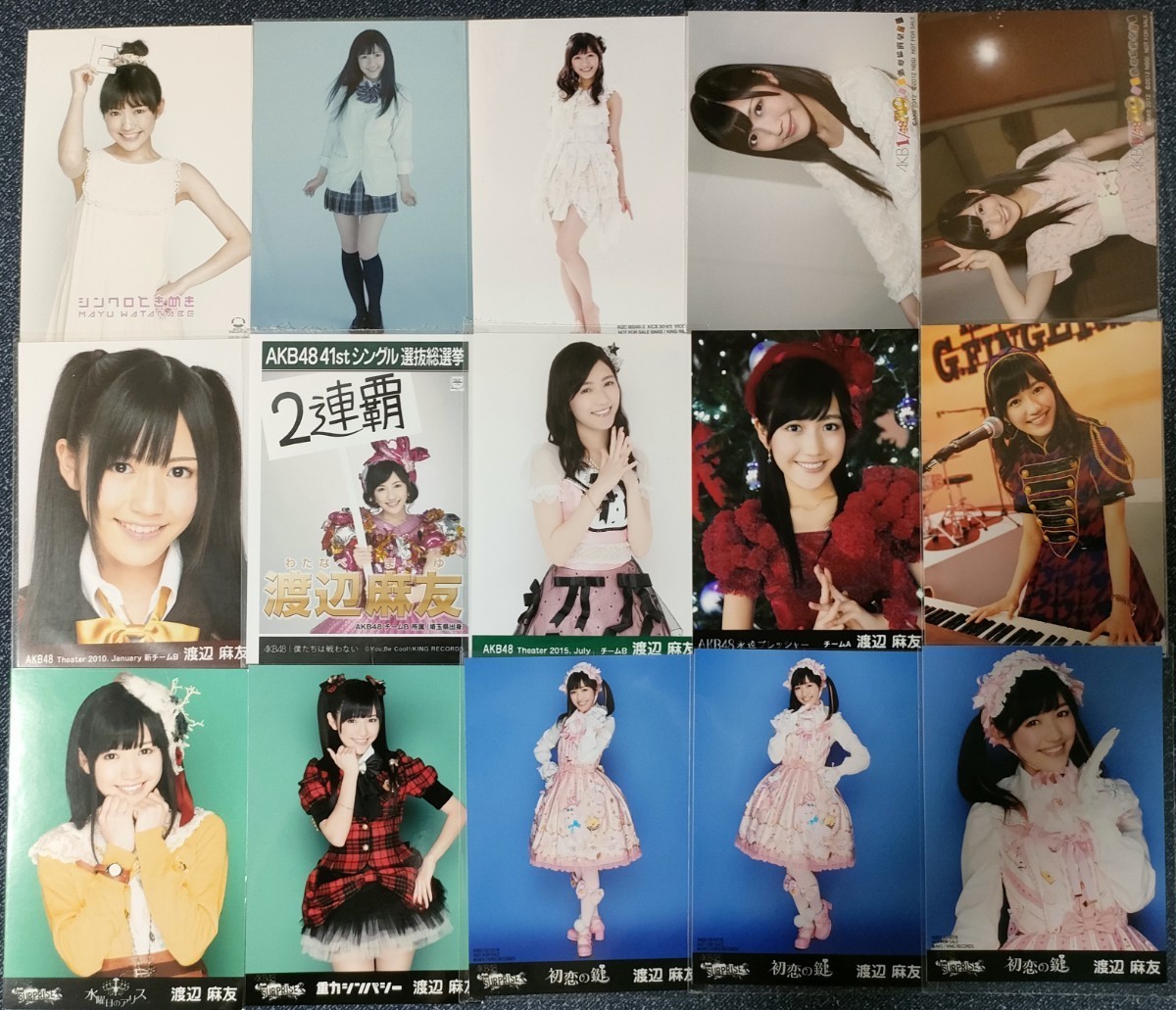 AKB48 渡辺麻友 ブロマイド45枚 生写真 グッズ 特典 AKB アイドル 水着 非売品 乃木坂46(渡辺麻友)｜売買されたオークション情報、yahooの商品情報をアーカイブ公開 ...