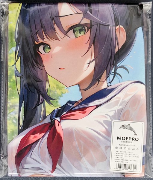 Yahoo!オークション - モナ(原神) 19520 オリジナル 超大バスタオル・...