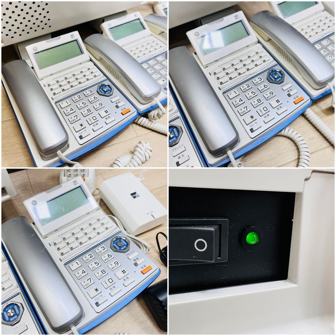 Yahoo!オークション - 【231117-105】SAXA PLATIA PT1000pro 電話機TD...