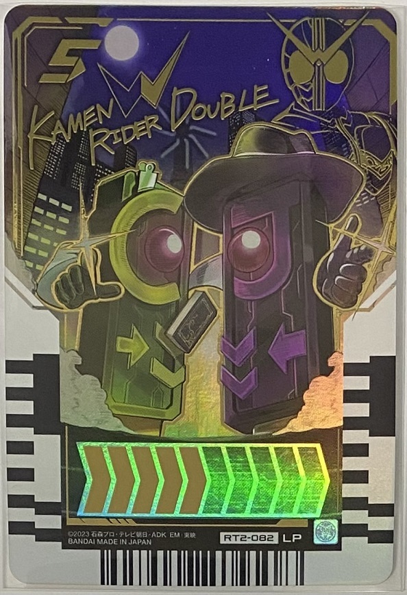 Yahoo!オークション - LP ライドケミートレカ PHASE 02 RT2-082 LP レ...