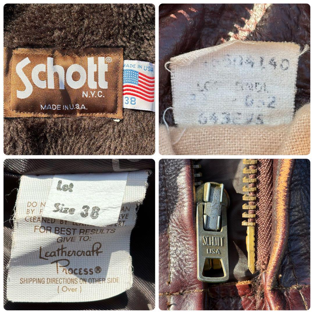 80s 良品 38 赤茶 Schott ショット 643EVS シングル ライダース 80s 良品 38 赤茶 Schott ショット 643EVS シングル ライダース