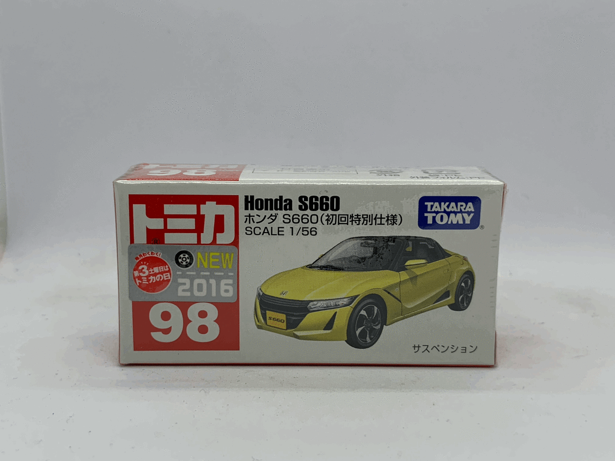 Yahoo!オークション - 【未開封】トミカ No.98 ホンダ S660 (初回特別...