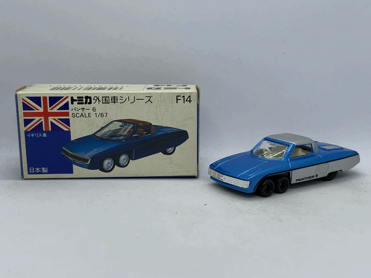 Yahoo!オークション - トミカ 青箱 No.F14 パンサー 6