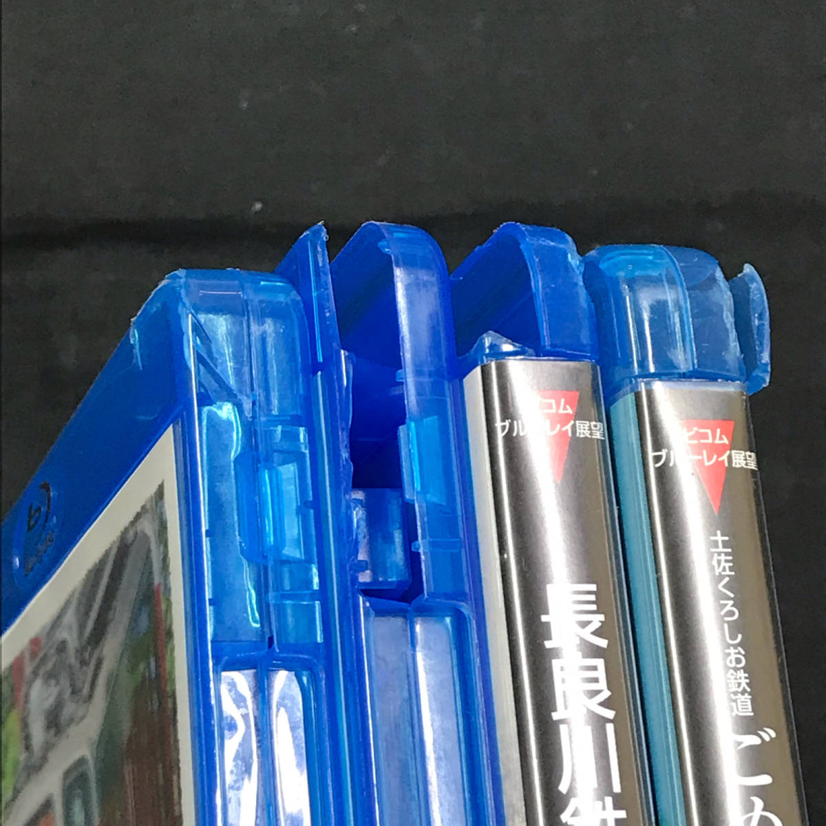 Yahoo!オークション - du569 送料無料 鉄道Blu-ray 電車 まとめ 133本...