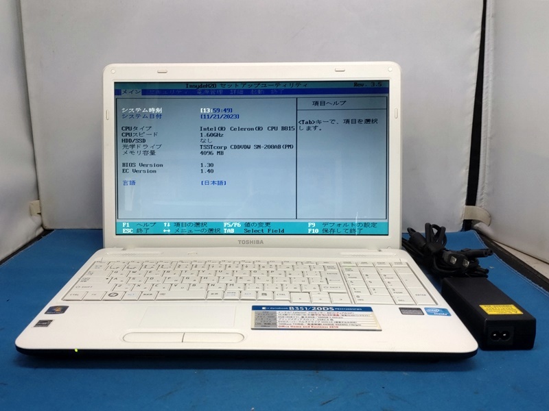 Yahoo!オークション - 111603 dynabook B351/20DS Celeron B815 Mem4GB...