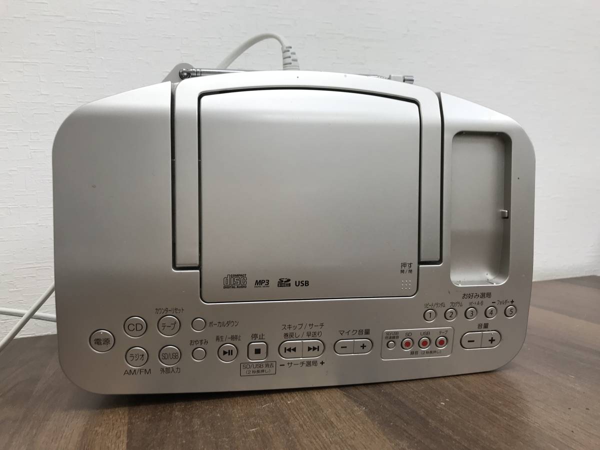 Yahoo!オークション - H905 TOSHIBA 東芝 CDラジカセ TY-CDX9 SD/USB/C...