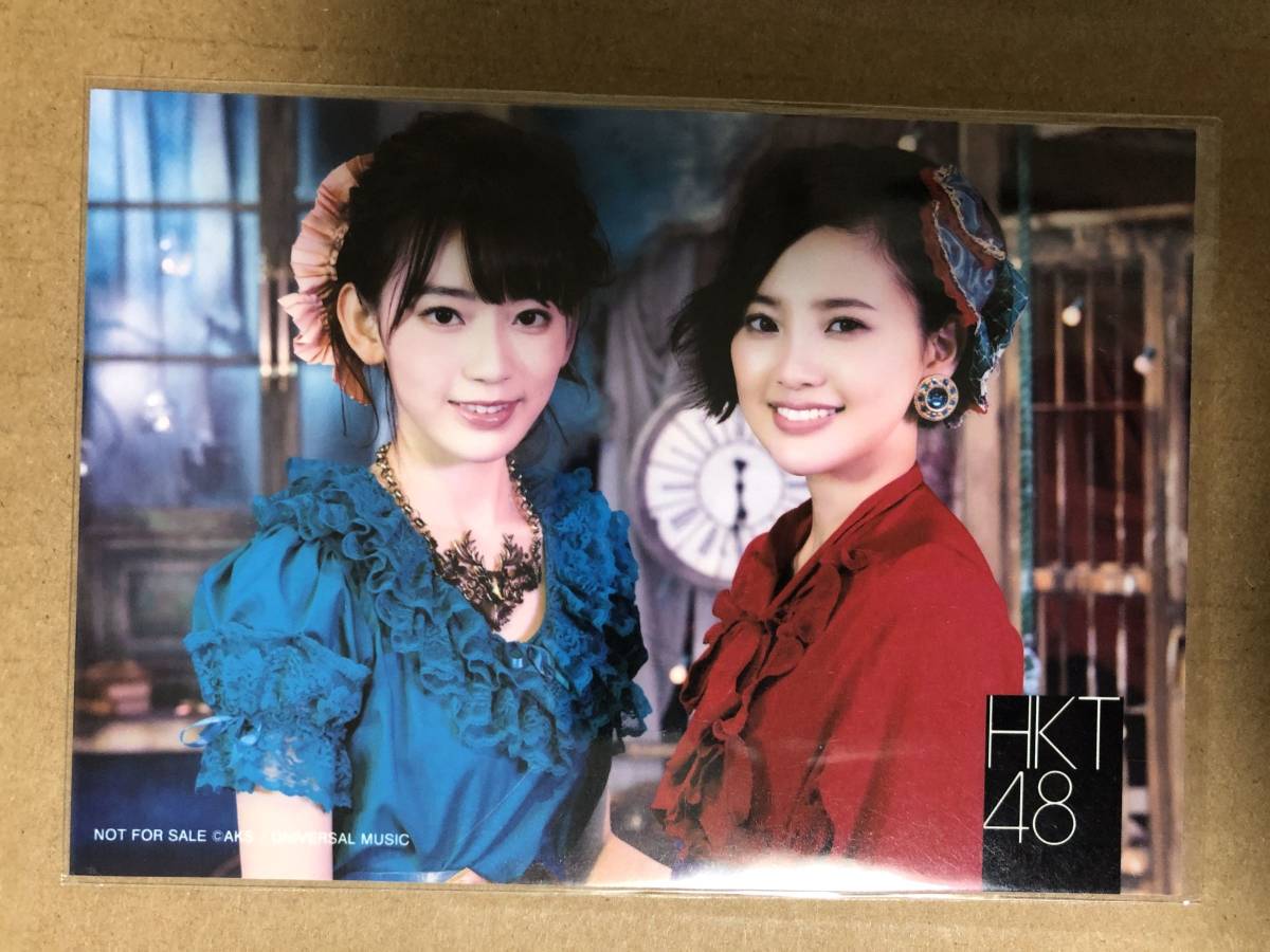 Yahoo!オークション - HKT48 店舗特典 74億分の1の君へ HAKATA応援店特...