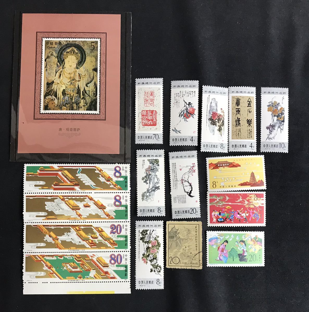 1000円〜 中国切手 消印有り バラ シート 特54 J104 J120 T98 他 中国人民郵政 まとめ okoy2230323 c10163(アジア)｜売買されたオークション情報 ...