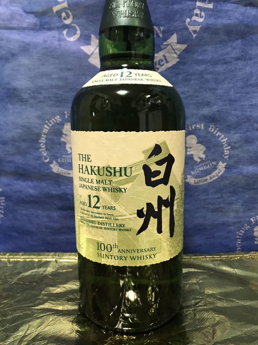Yahoo!オークション - 白州12年 700ml 100周年記念ラベル