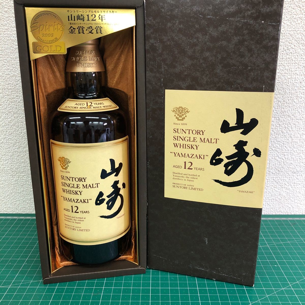 Yahoo!オークション - ウイスキー SUNTORY WHISKY サントリー 山崎 12...