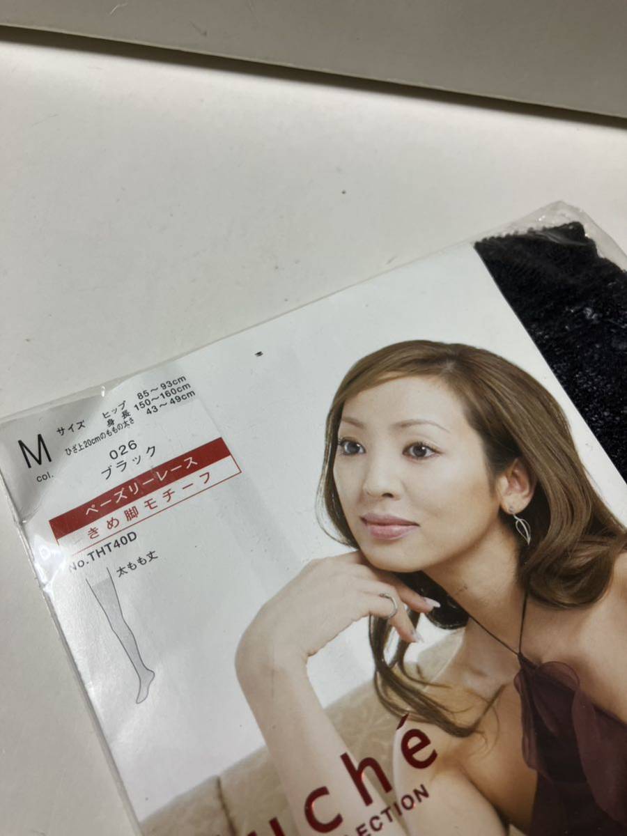 Yahoo!オークション - M ペーズリーレース 太もも丈 【ブラック】 Tuch...