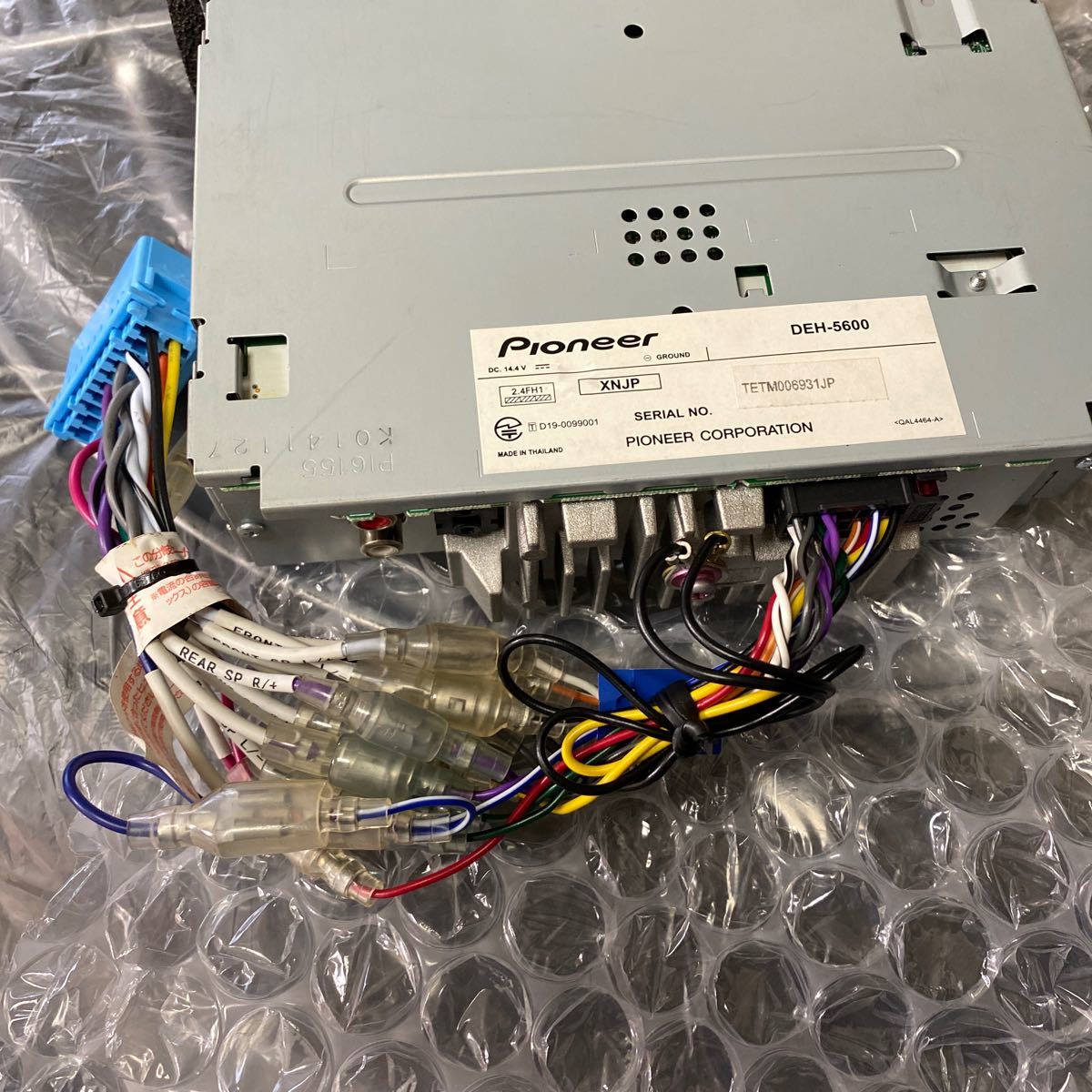 Yahoo!オークション - carrozzeria 1DIN DEH-5600