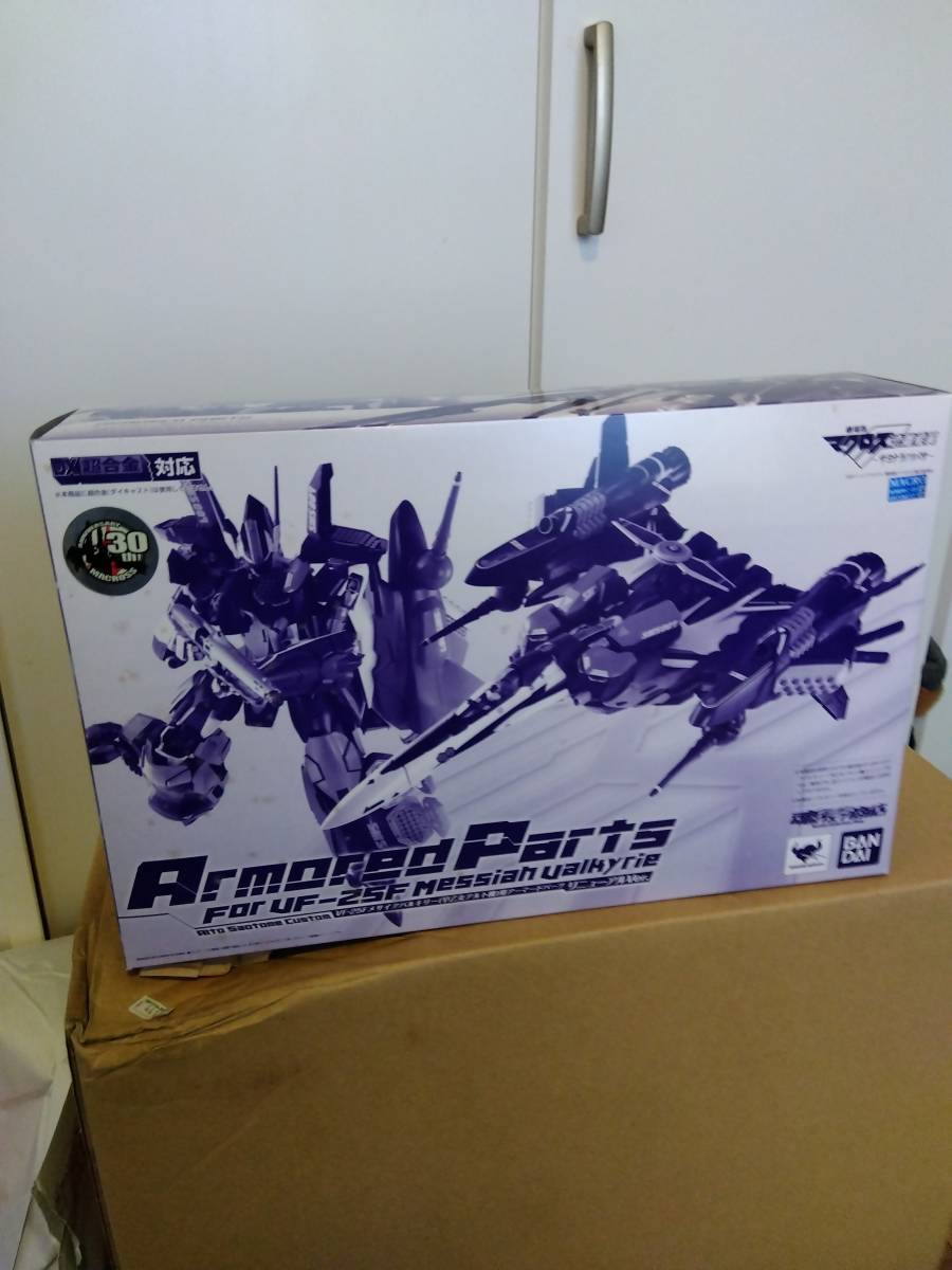 日本代購代標第一品牌【樂淘letao】－DX超合金 マクロスVF-25Fメサイアバルキリー開封品未使用
