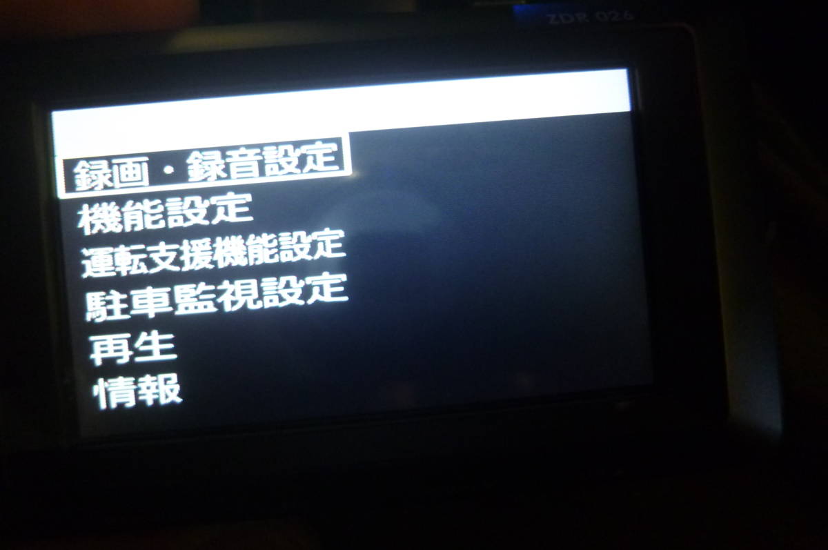 Yahoo!オークション - 『M5416』コムテック 前後2カメラドラレコ ZDR02...