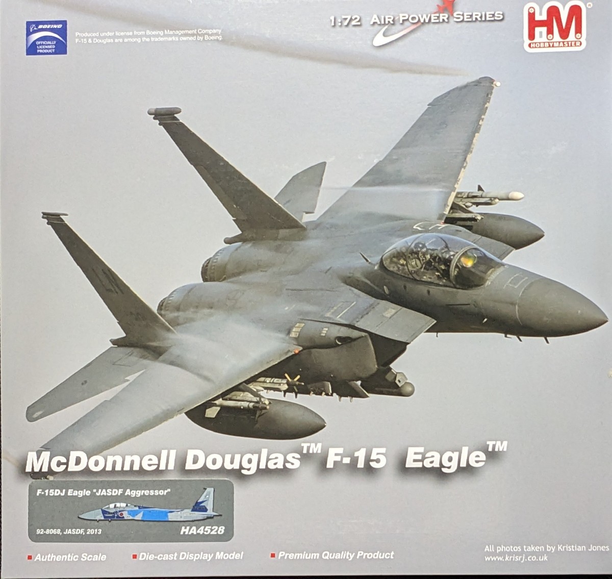 ☆ディティールUP!ホビーマスター/HOBBY MASTER/F-15DJイーグル ☆ディティールUP!ホビーマスター/HOBBY MASTER/F-15DJイーグル