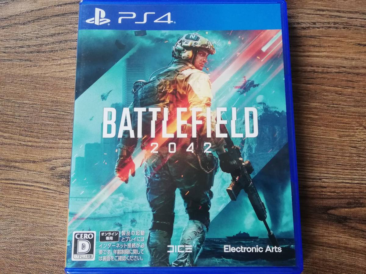 Yahoo オークション Battlefield 2042 バトルフィールド 2042 ミ
