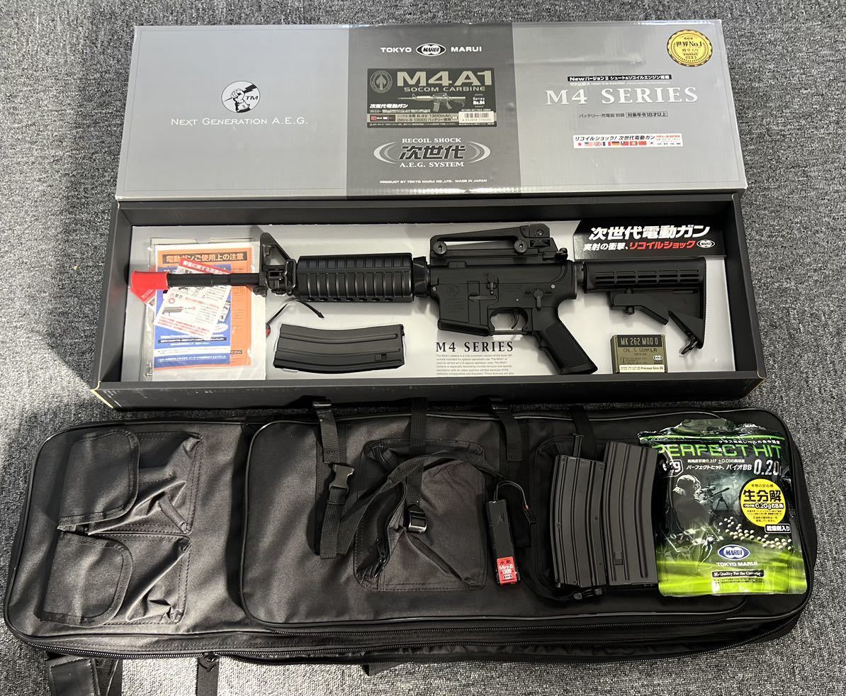Yahoo!オークション - 良品 東京マルイ M4A1 SOCOM CARBINE 次世代電...