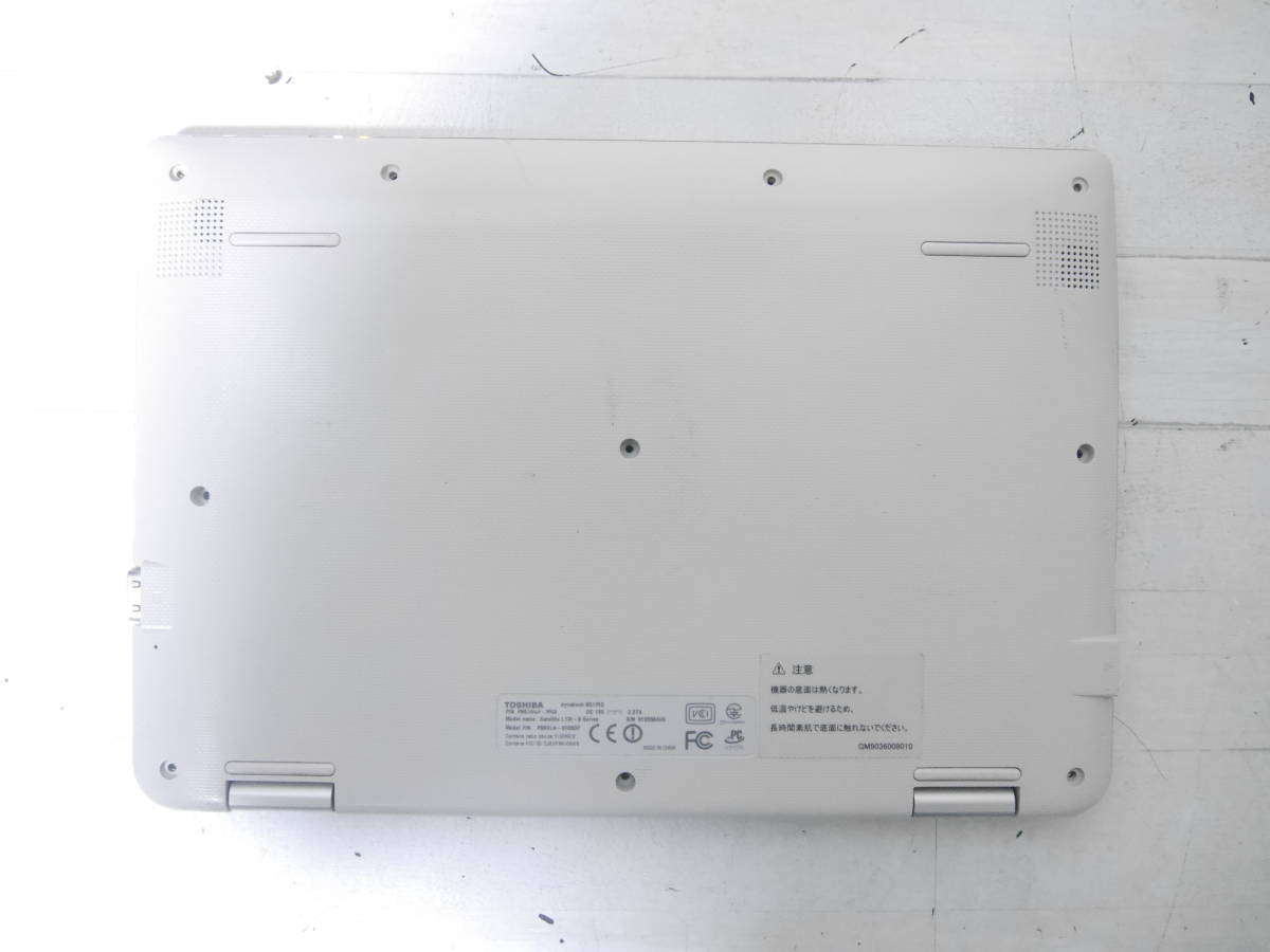 Yahoo!オークション - 東芝 dynabook N51/RG Celeron N2840 4GB ノート...