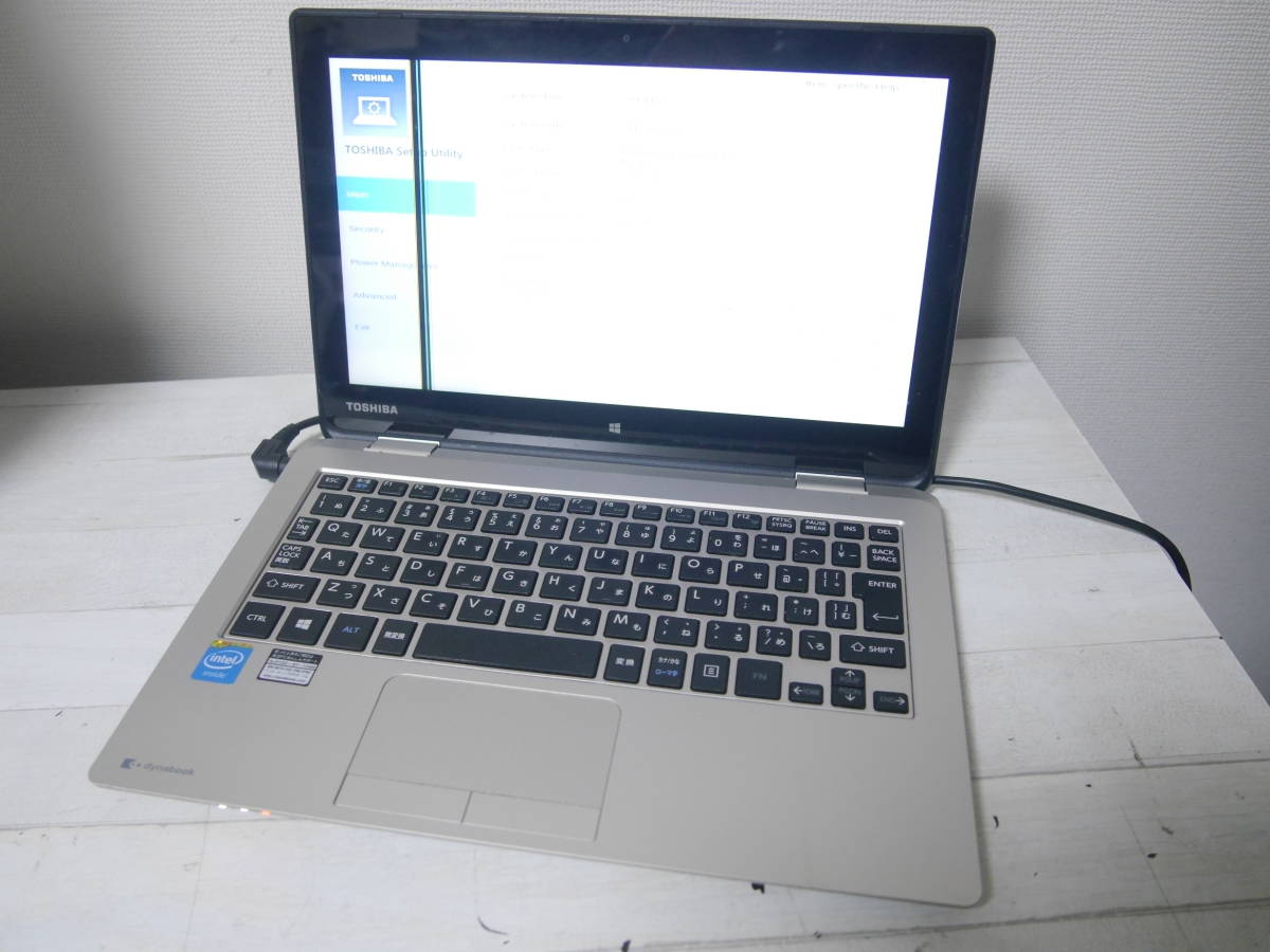 Yahoo!オークション - 東芝 dynabook N51/RG Celeron N2840 4GB ノート...