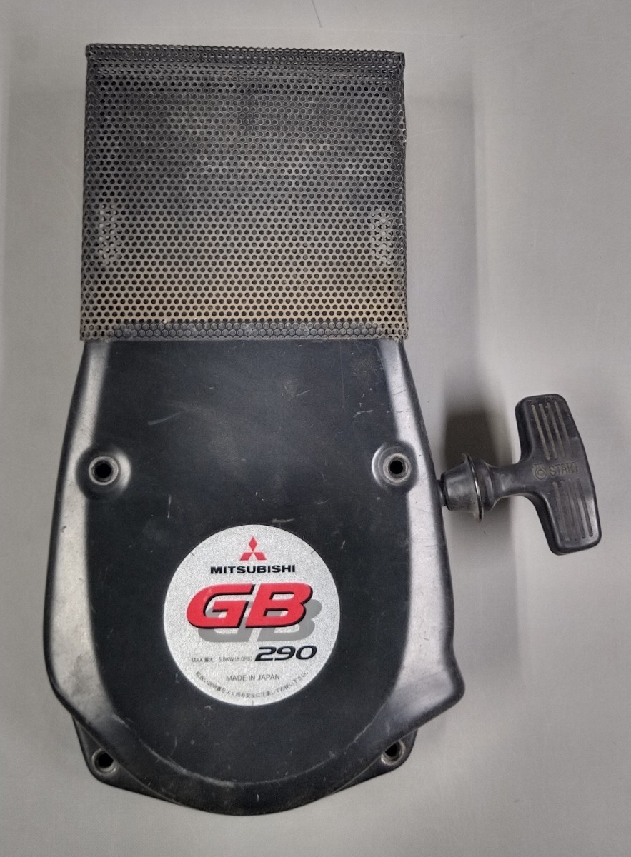 Yahoo!オークション - 中古 【リコイルスタータ】 オーレック(共立)ハ...