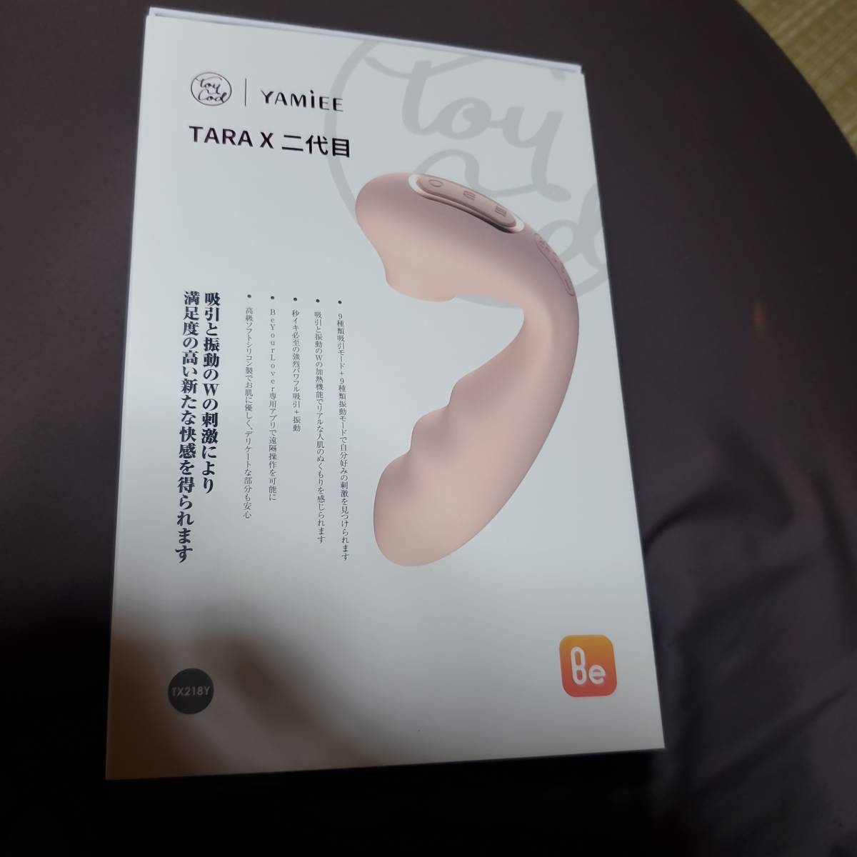 Yahoo!オークション - TaraX 2代目 Tara 遠隔 Toycod 吸うやつ