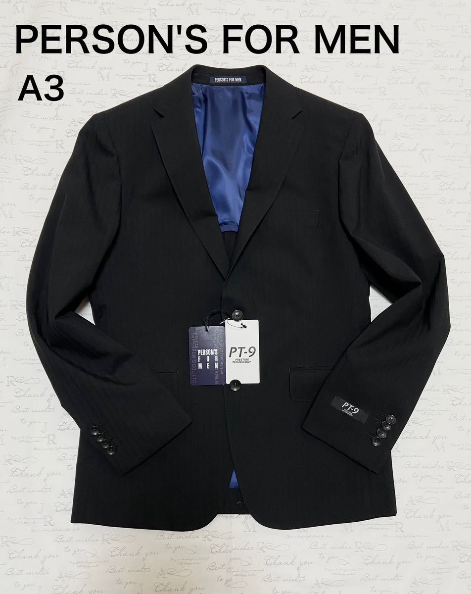 Yahoo!オークション - 新品 パーソンズ A3(160センチ) PERSON'S FOR ME...