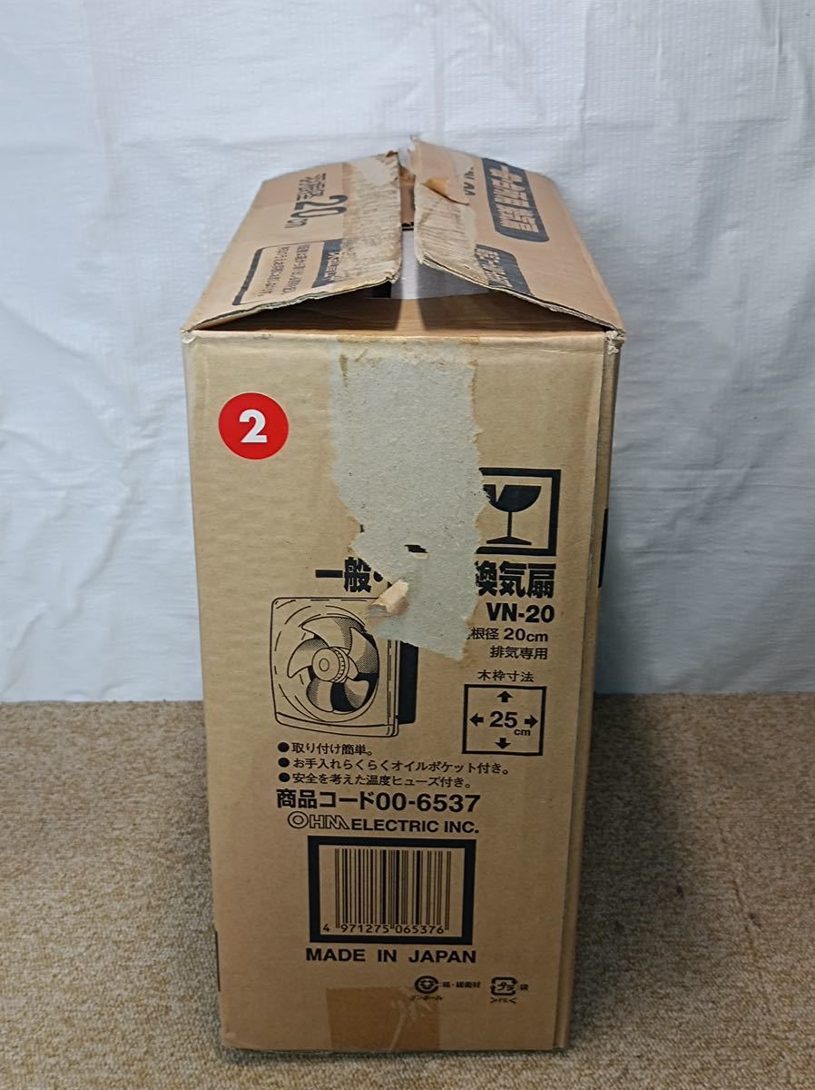 Yahoo!オークション - [F990] 【美品】中古品/100サイズ/動作確認済/オ...