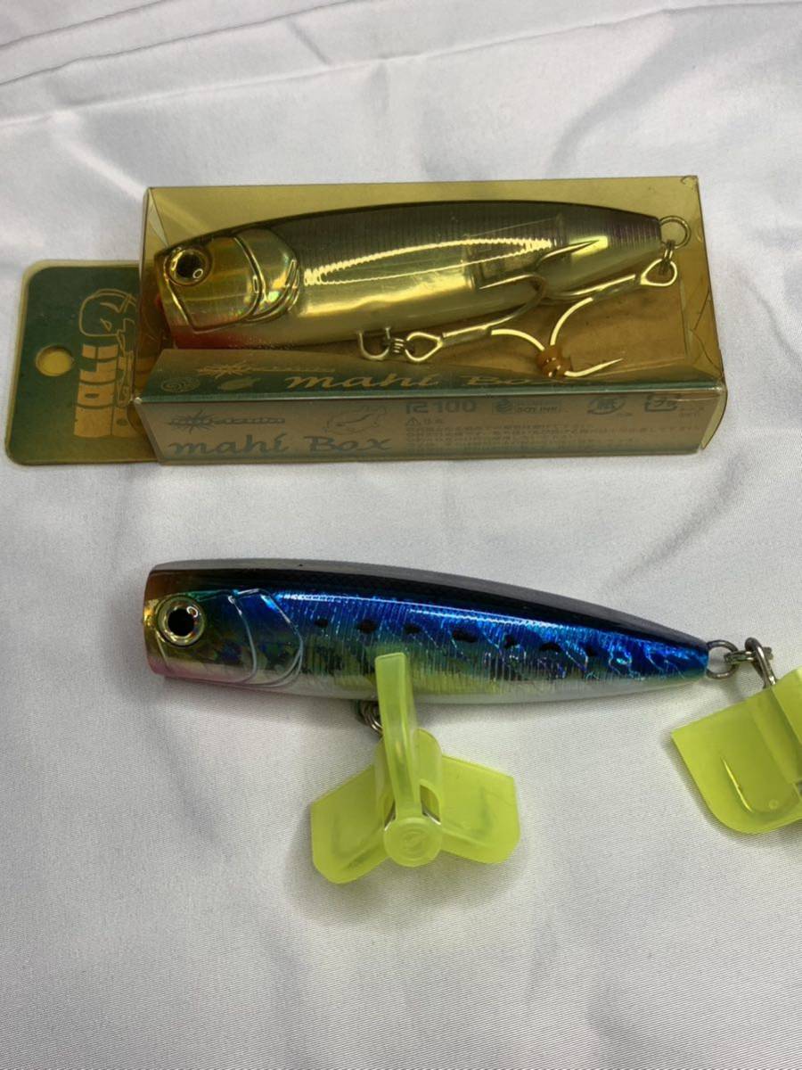 Yahoo!オークション - マヒボックス 28g 2個セット