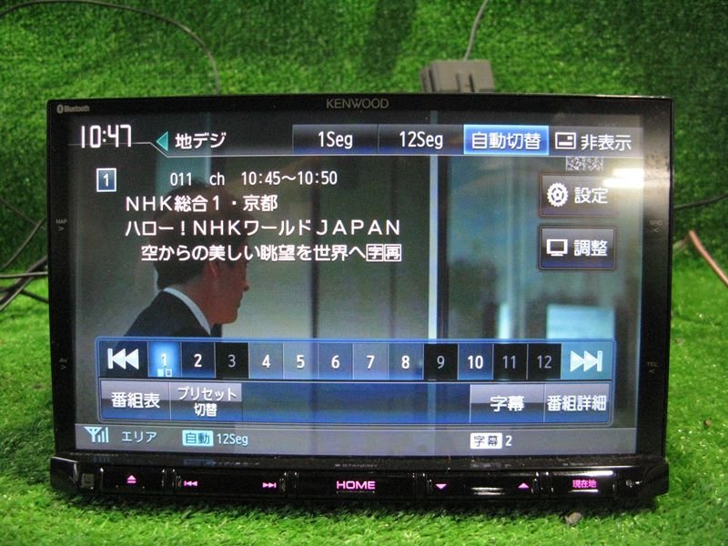 Yahoo!オークション - 『psi』 美品 ケンウッド DKX-A801 DVD・SD・USB...