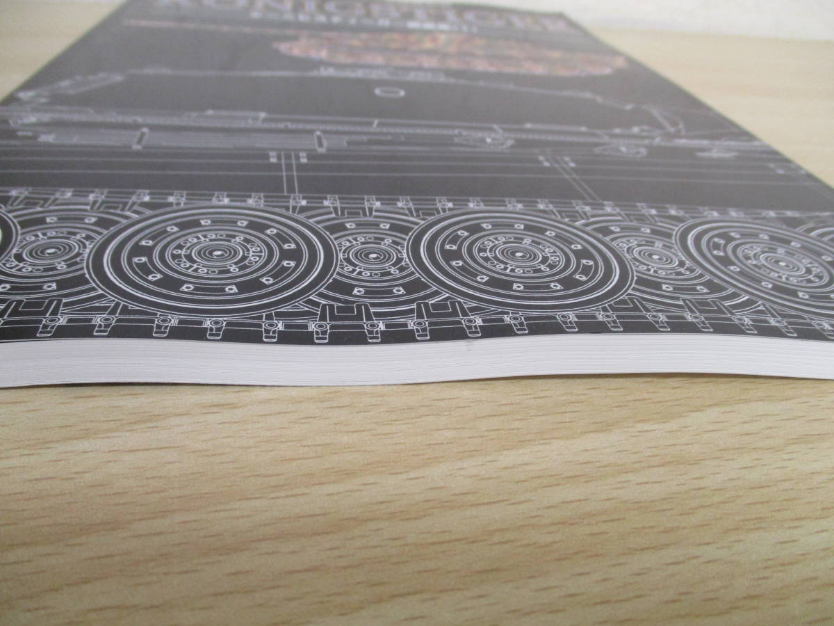 Yahoo!オークション - A187 ケーニヒスティーガー図面集(1) グランドパ...