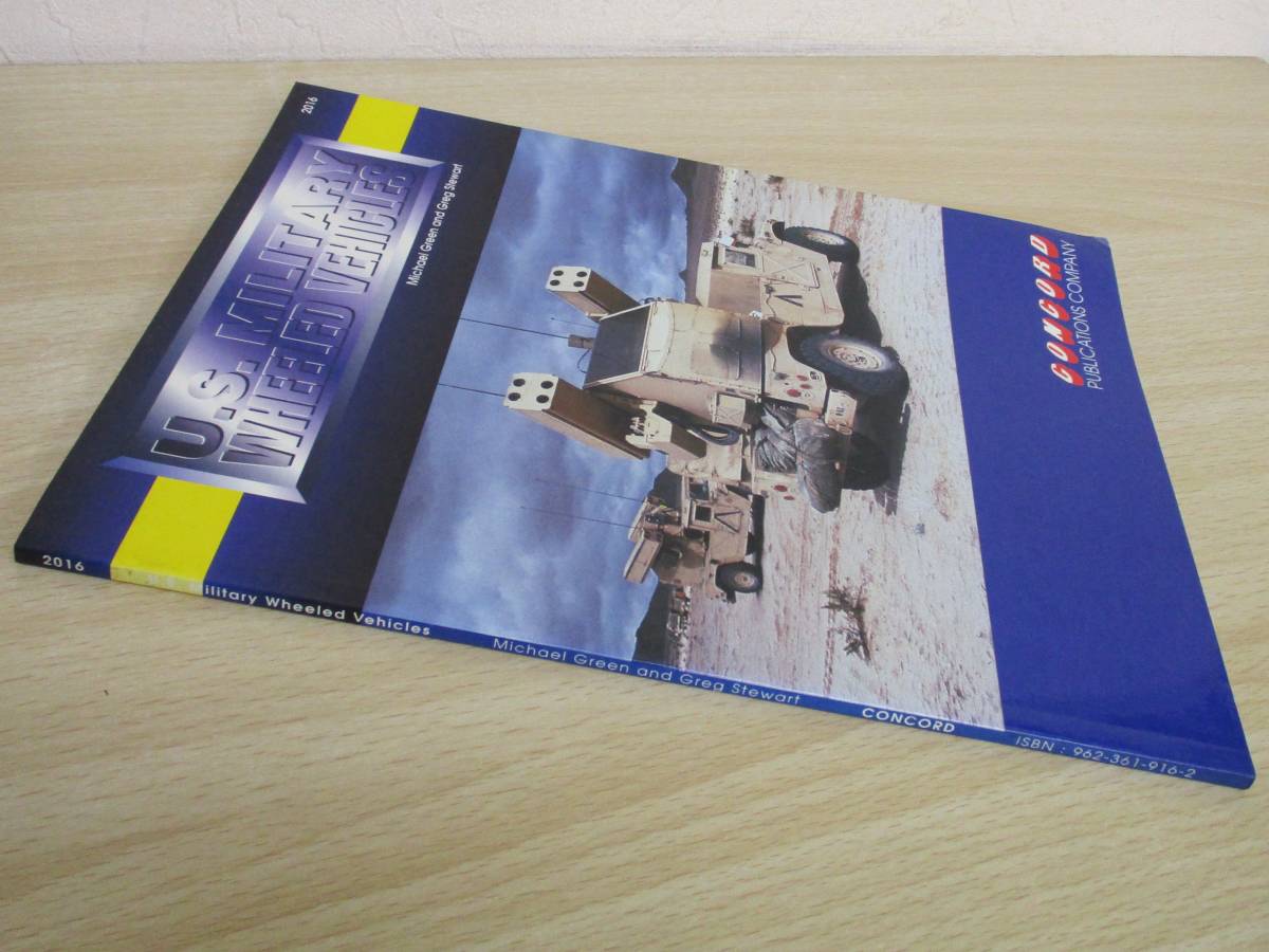 Yahoo!オークション - A185 U．S．MILITARY WHEELED VEHICLES CONCORD ...