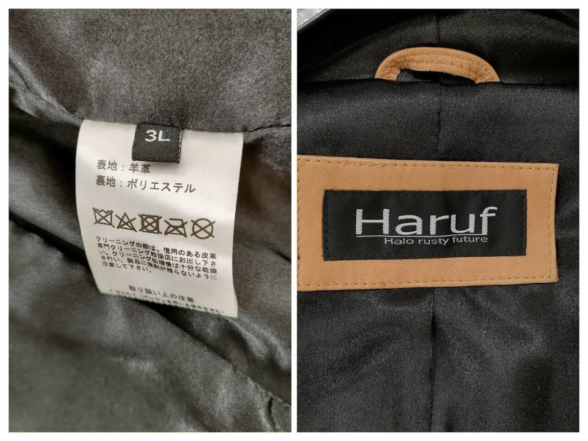 Yahoo!オークション - 美品 3L Haruf/ハルフ ラムレザーパーカー 羊革 ...