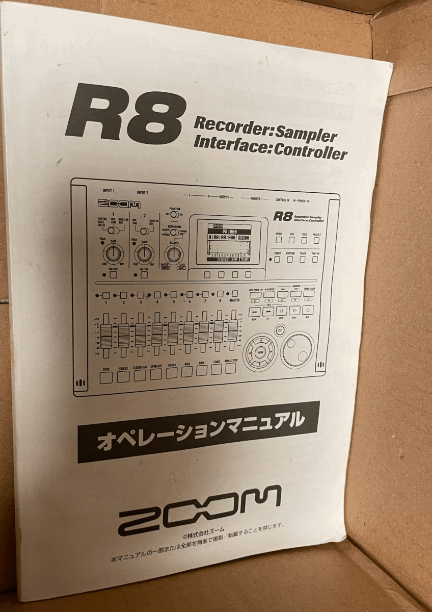 日本代購代標第一品牌【樂淘letao】－ZOOM R8 MTR マルチトラックレコーダー オーディオインターフェース
