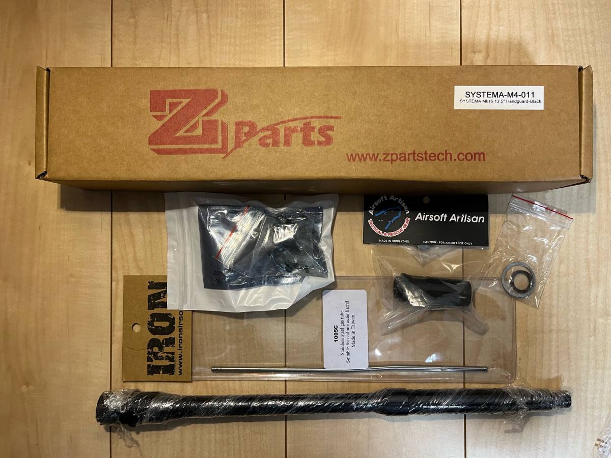 Yahoo!オークション - Zparts製 Geisseleタイプ Mk16 SMR ハンドガード...