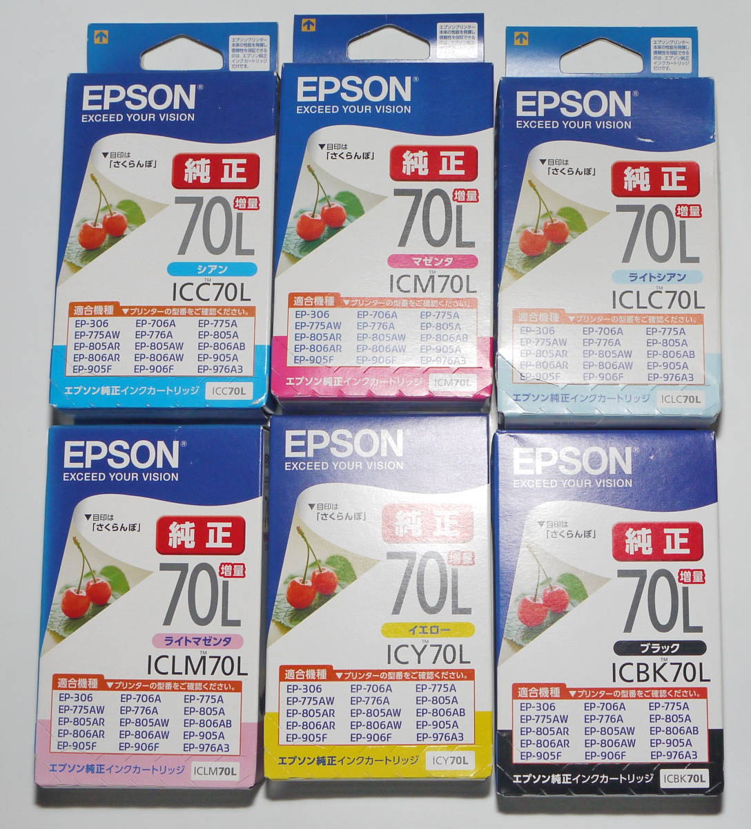 Yahoo!オークション - エプソン純正 ICBK70L ICM70L ICY70L ICC70L IC...