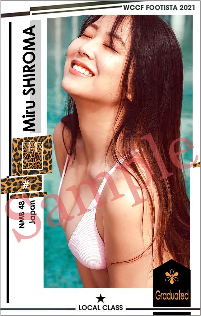 Yahoo!オークション - WCCF1枚＋FOOTISTA AKB 白間美瑠 2枚セット