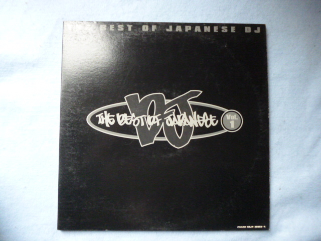 Yahoo!オークション - VA - The Best Of Japanese DJ Vol. 1 試聴可 オ...