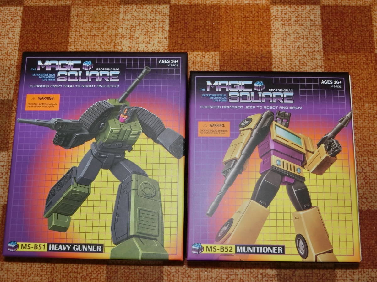 Yahoo!オークション - MAGIC SQUARE MS-B51 + B52 MS-TOYS