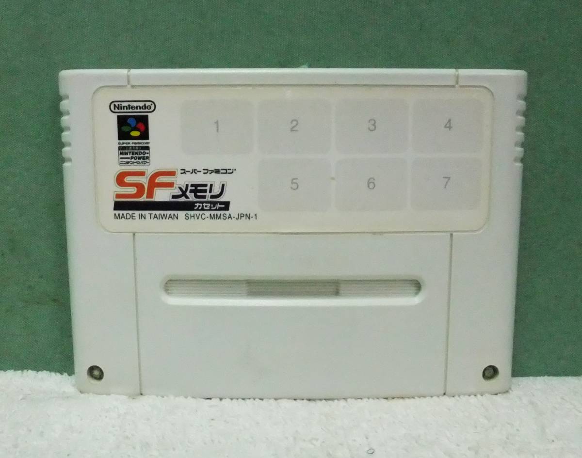 Yahoo!オークション - SFCソフト SFメモリカセット スーパーパンチアウ...