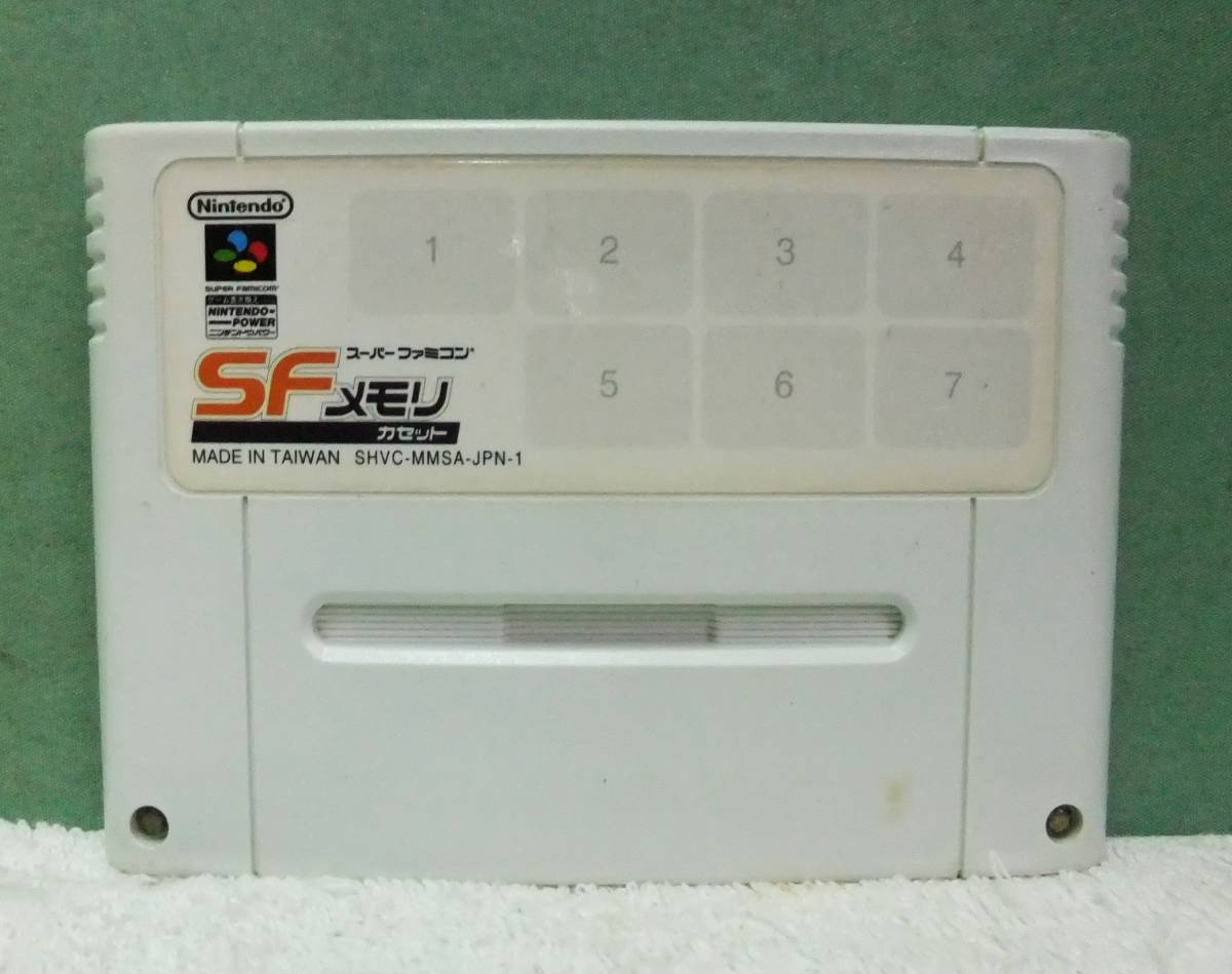 Yahoo!オークション - SFCソフト SFメモリカセット ロックマン7 宿命の...