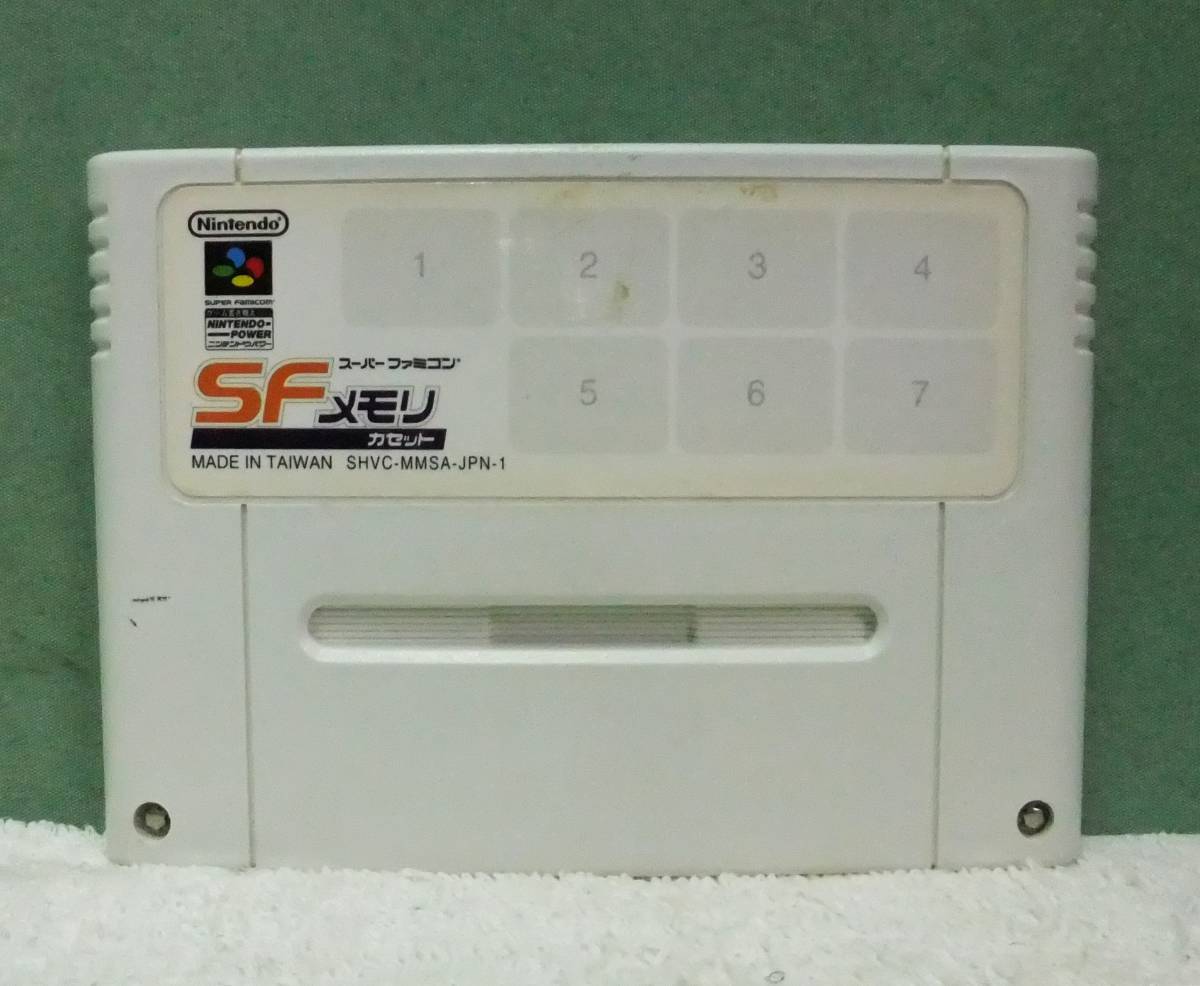 Yahoo!オークション - SFCソフト SFメモリカセット ソード・ワールドSF...