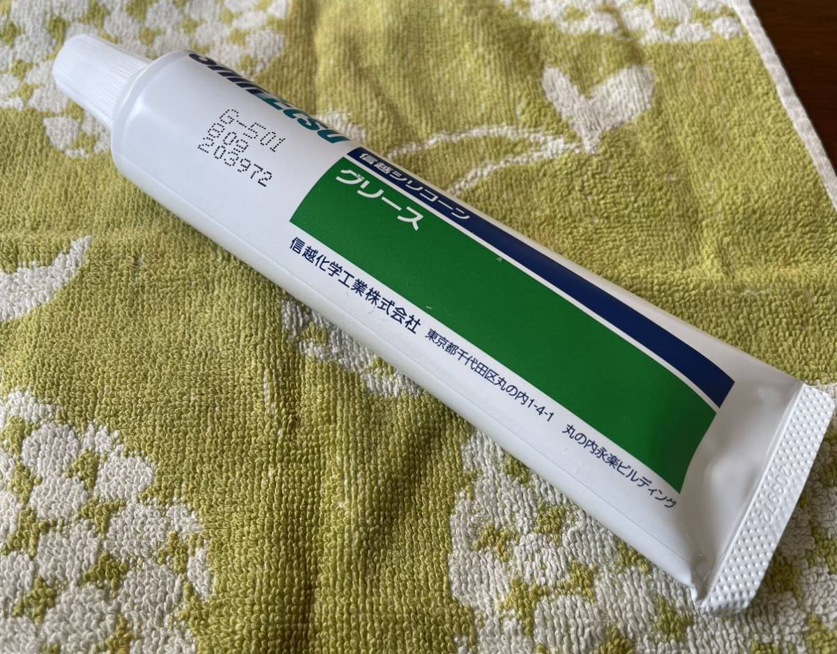 Yahoo!オークション - 送料込み・ シリコーングリース・プラスチック潤...