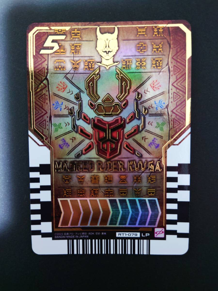 仮面ライダーガッチャード ライドケミートレカ PHASE:01 レジェンドライダーパラレルレア 仮面ライダークウガ LPR RT1-079(仮面ライダー)｜売買されたオークション情報 ...