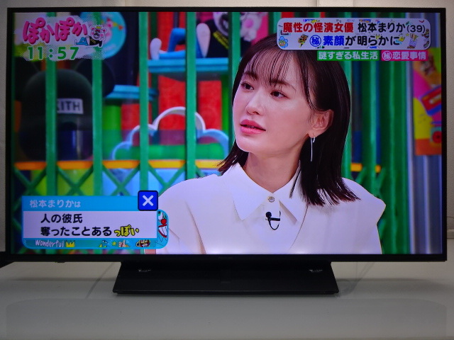 Yahoo!オークション - T698/美品 panasonic 49型/LED/4K/USB/WIFI/Netf...